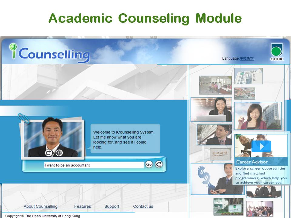 Intelligent Counseling System: A 24 x 7 Academic Advisor | EDUCAUSE Review